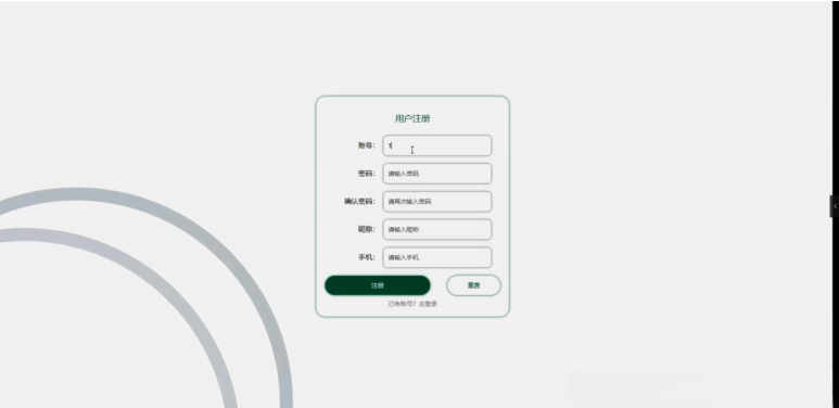 java/php/net/python基于Java的网络媒体发布信息统计管理系统的设计与实现【2024年毕设】-CSDN博客