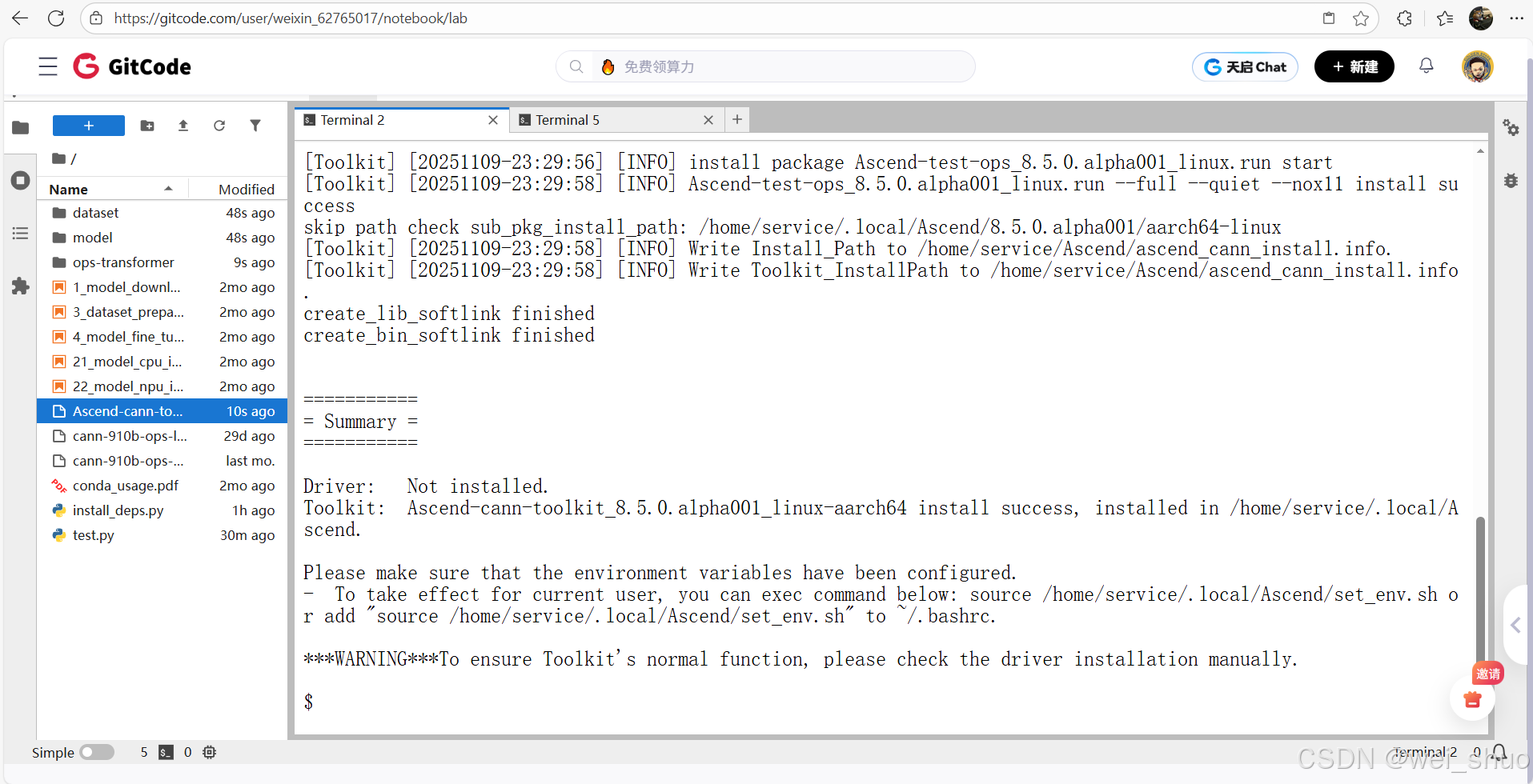 GitCode Notebook 昇腾 910B NPU 平台 ops-transformer 算子：全场景性能测试与验证及与原生 PyTorch 注意力的深度性能对比_昇腾910b-CSDN博客