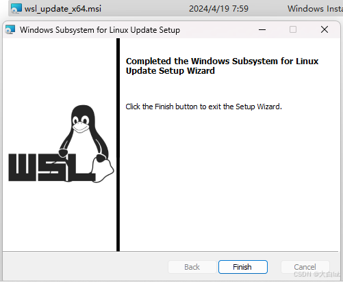 WSL2 (ubuntu20.04) 搭建_wsl2安装ubuntu-CSDN博客