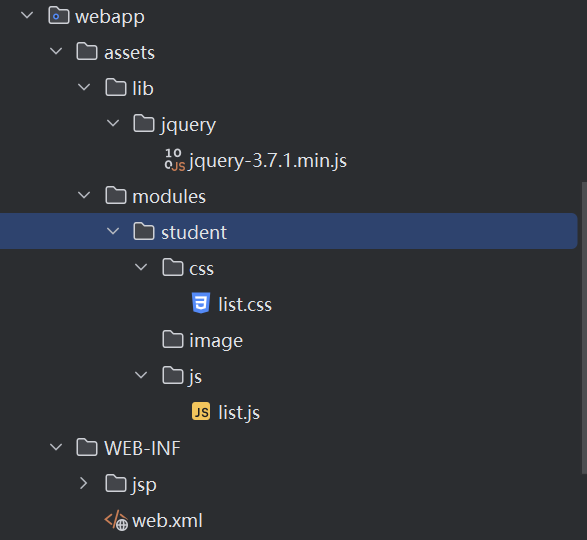 思途JSP学习 0725-CSDN博客
