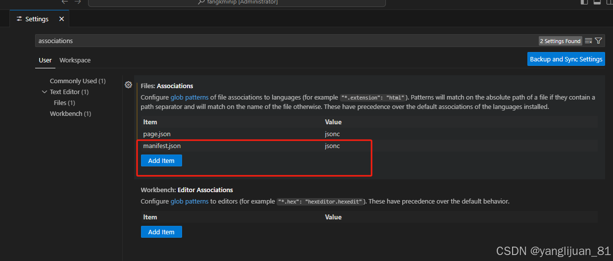 【vscode 如何让json中的注释合理化】_vscode json 中不允许有注释-CSDN博客