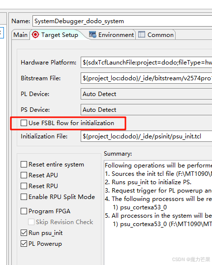 Vitis2023报错:error While Launching Program Memory Write Error At 0xfffc0000 Cannot Read