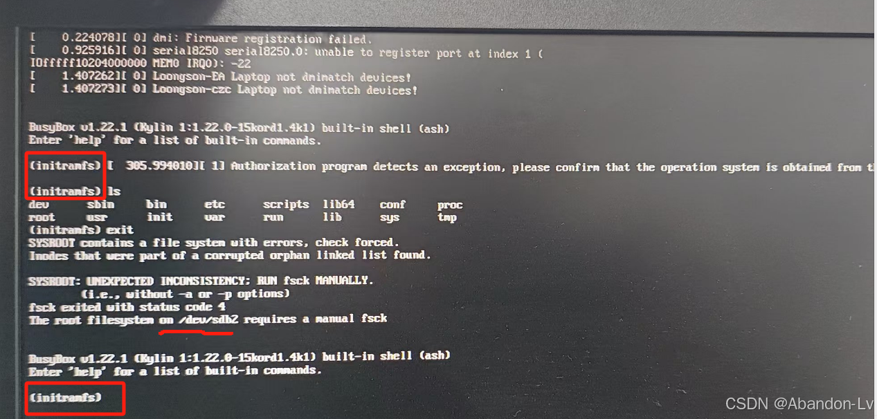 单机版银河麒麟V10系统 （开机黑屏出现initramfs）_麒麟v10过了logo就黑屏-CSDN博客