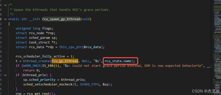 rcu的实例、注意事项及原理讲解_rcu使用实例-CSDN博客