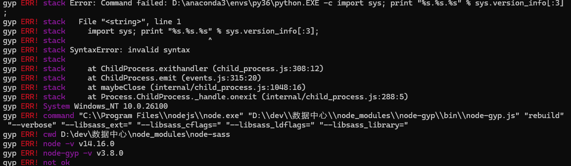 node-sass下载失败 node-sass@4.14.1 postinstall: `node scripts/build.js` import sys； print “%s.%s.%s ...