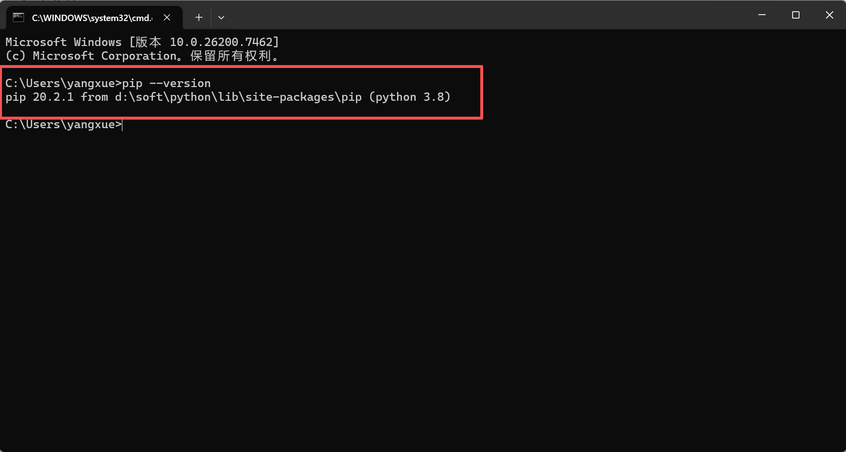 window系统安装python3.8-CSDN博客
