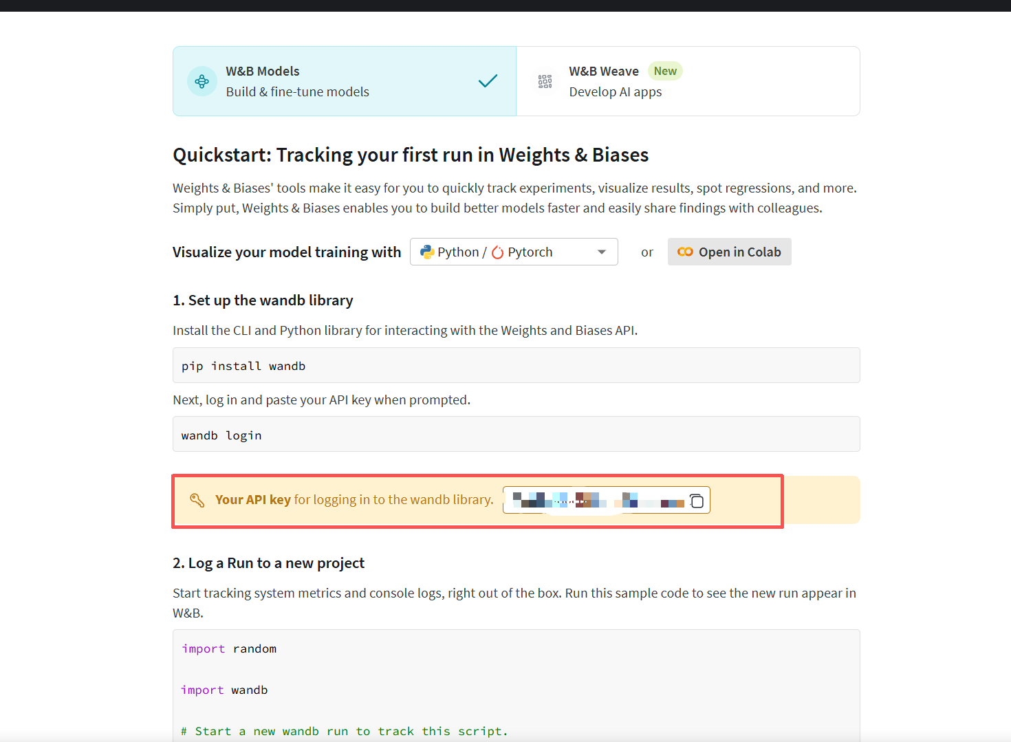 wandb安装及使用以及连接超时问题_wandb连接超时-CSDN博客