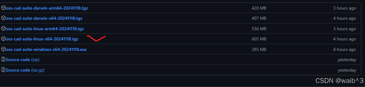 如何二进制安装Openroad_openroad安装教程-CSDN博客