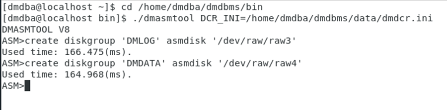 虚拟机环境搭建达梦数据库共享存储集群DMDSC_dmdsc搭建-CSDN博客