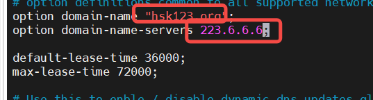 DHCP服务原理与实战部署详解_dhc部署-CSDN博客
