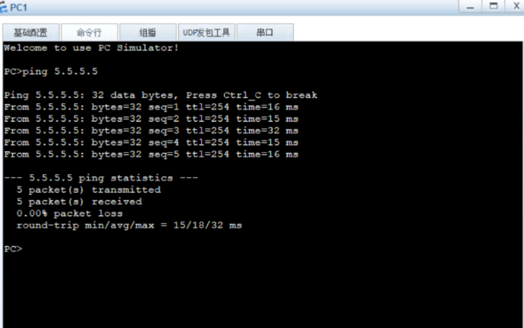 MGER综合实验-CSDN博客