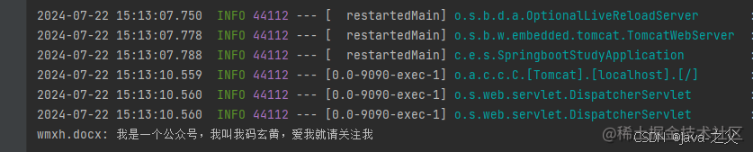 文件解析的终极工具：Apache Tika_org.apache.tika-CSDN博客