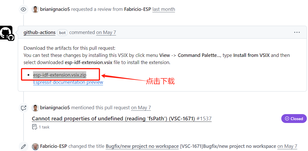 解决ESP-IDF：新建项目报错：Cannot read properties of undefined (reading ‘fsPath‘) _cannot read properties ...