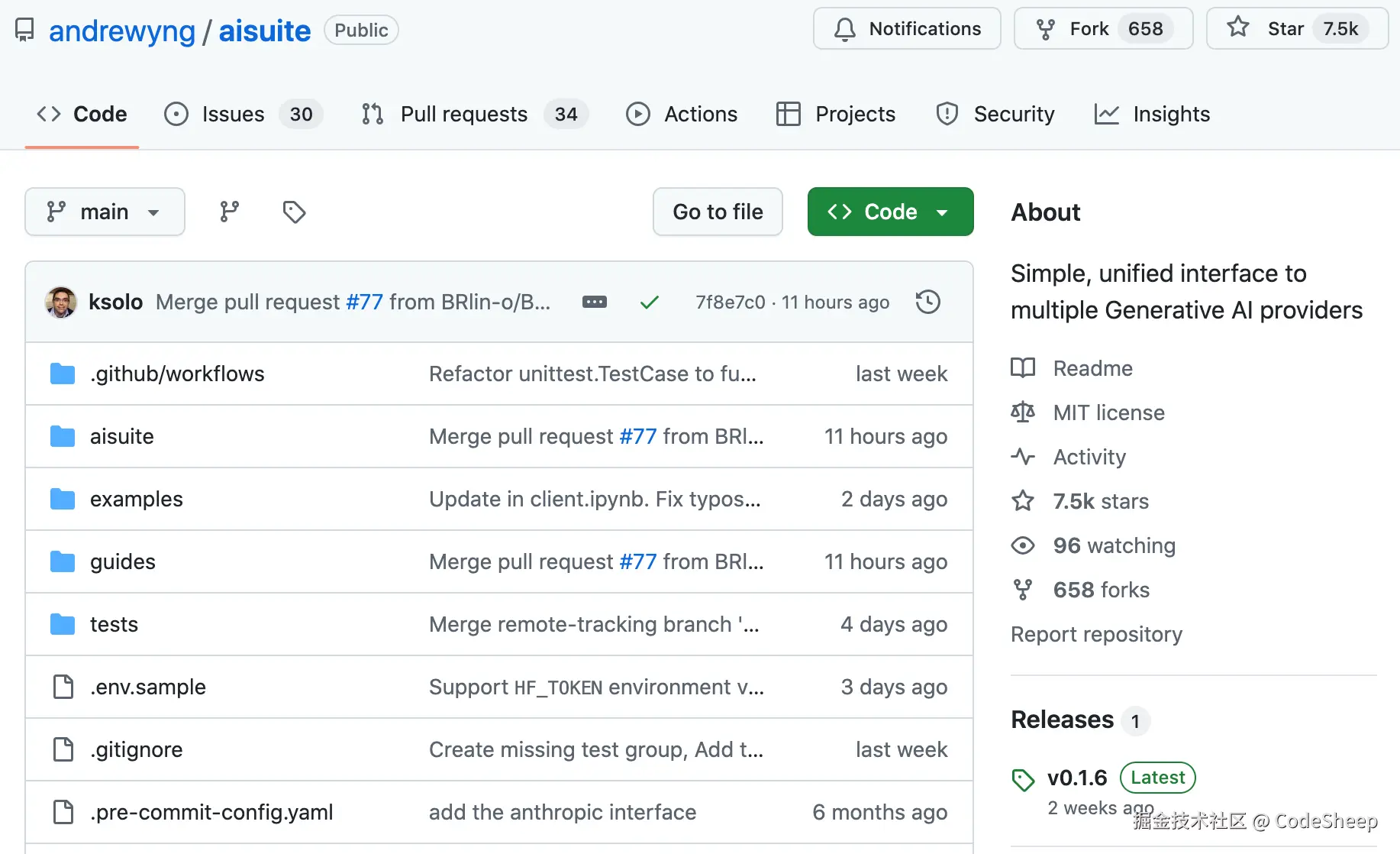 吴恩达官宣开源，yyds！_吴恩达开源-CSDN博客