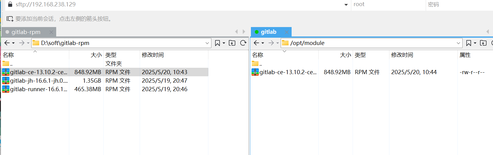Idea 高效集成 Git、github 与码云:从配置到团队协作全指南idea中git配置码云 Csdn博客