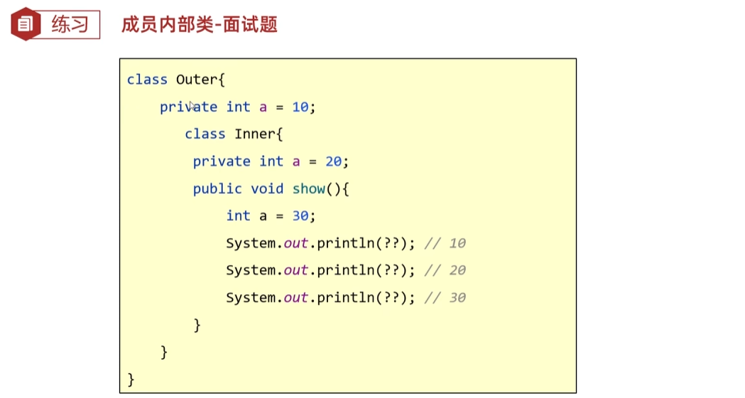 记录Java学习day2-CSDN博客