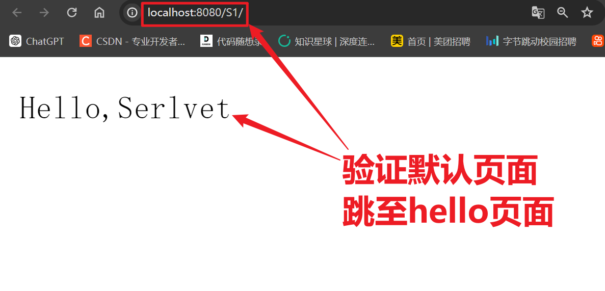 JavaWeb系列6——Servlet原理_servlet架构原理-CSDN博客