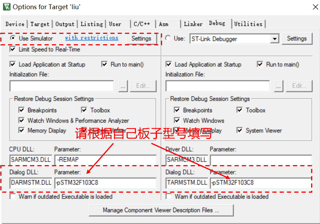 MCU＋RTOS调试_rtos能打断点吗-CSDN博客