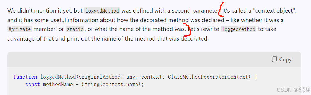 【The runtime will invoke the decorator with 1 arguments, but the ...