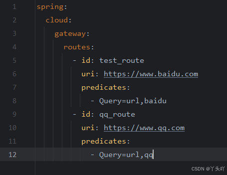 SpringCloud - Gateway-CSDN博客