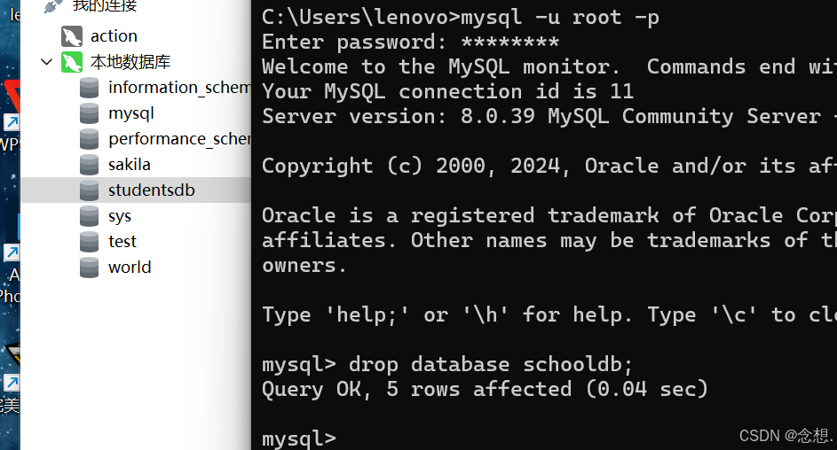 Mysql备份与恢复 Csdn博客 3353