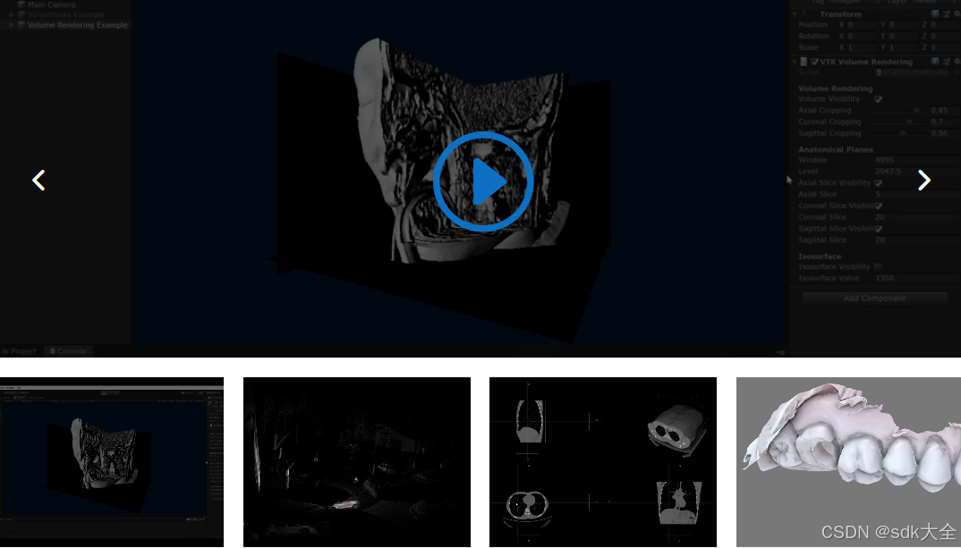 ActiViz Edition 9.4----for Linux_activiz9.4版本下载-CSDN博客