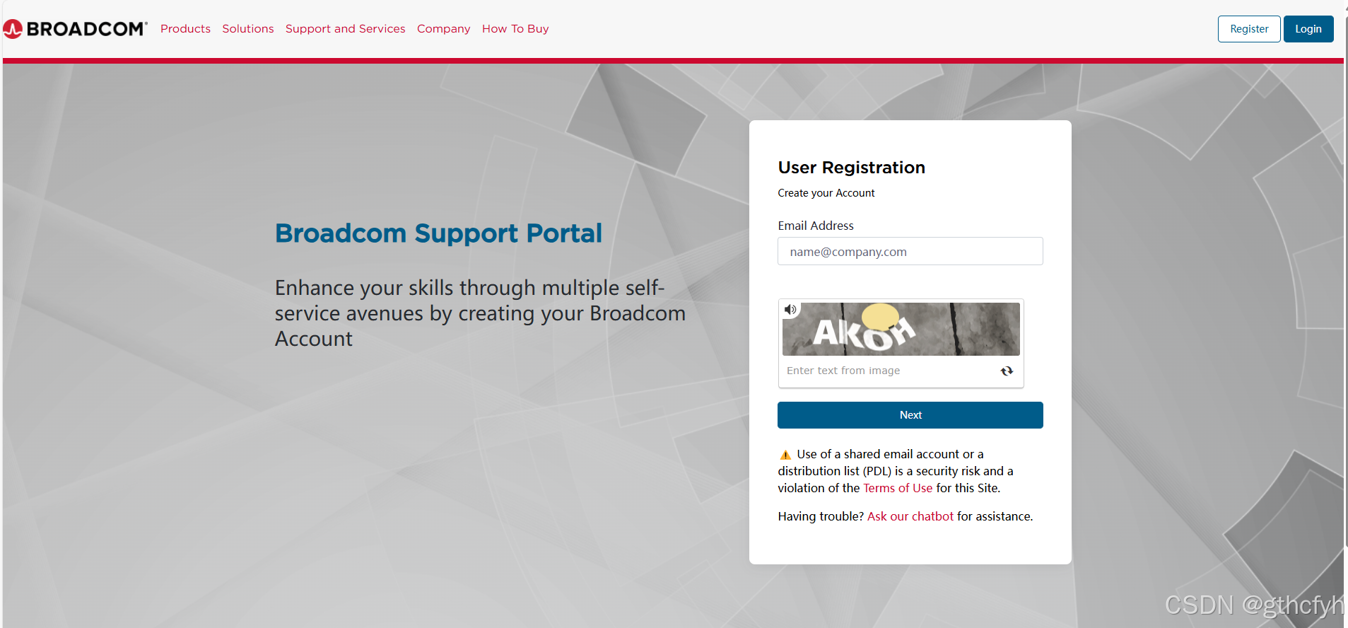 VMware Workstation Pro 最新的从Broadcom中的下载时Broadcom的邮件发送没有看到内容_vmware workstation broadcom-CSDN博客
