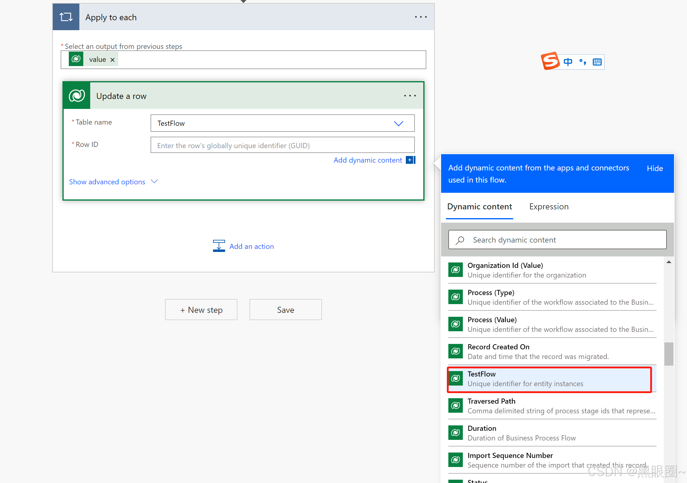 使用PowerApps的模型驱动（model-driven）开发业务流程_ribbon workbench-CSDN博客