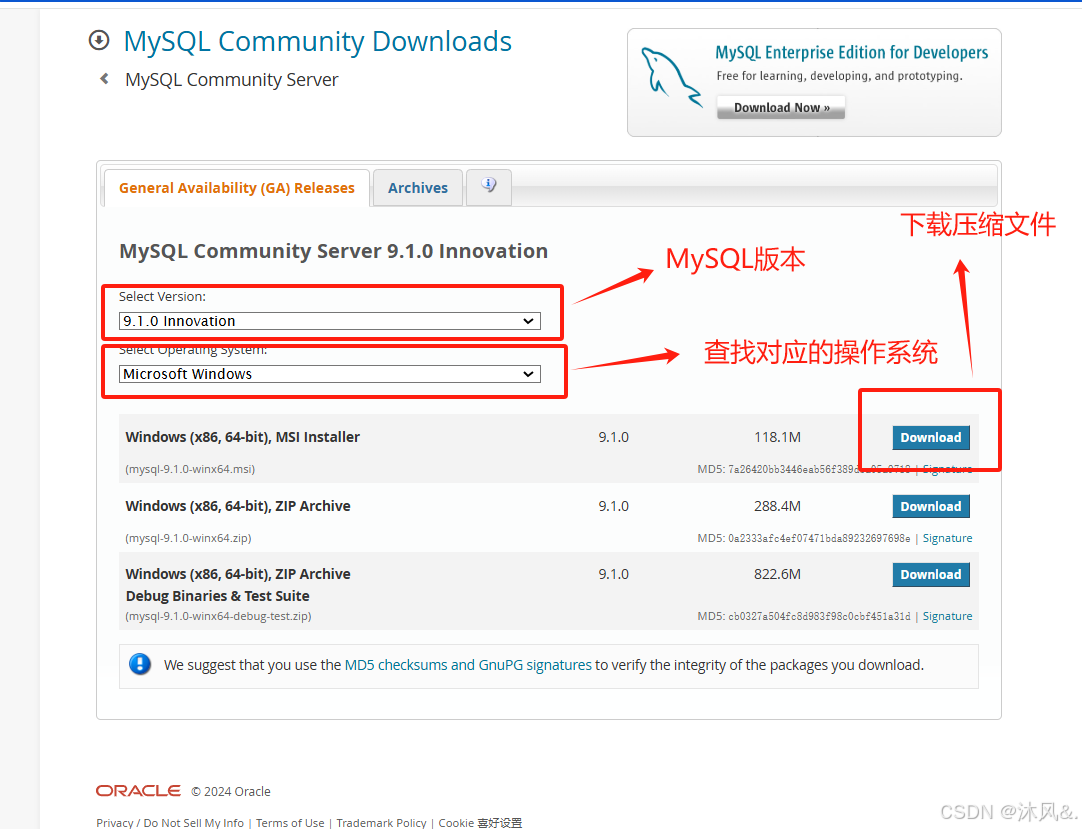 MySQL数据库-CSDN博客