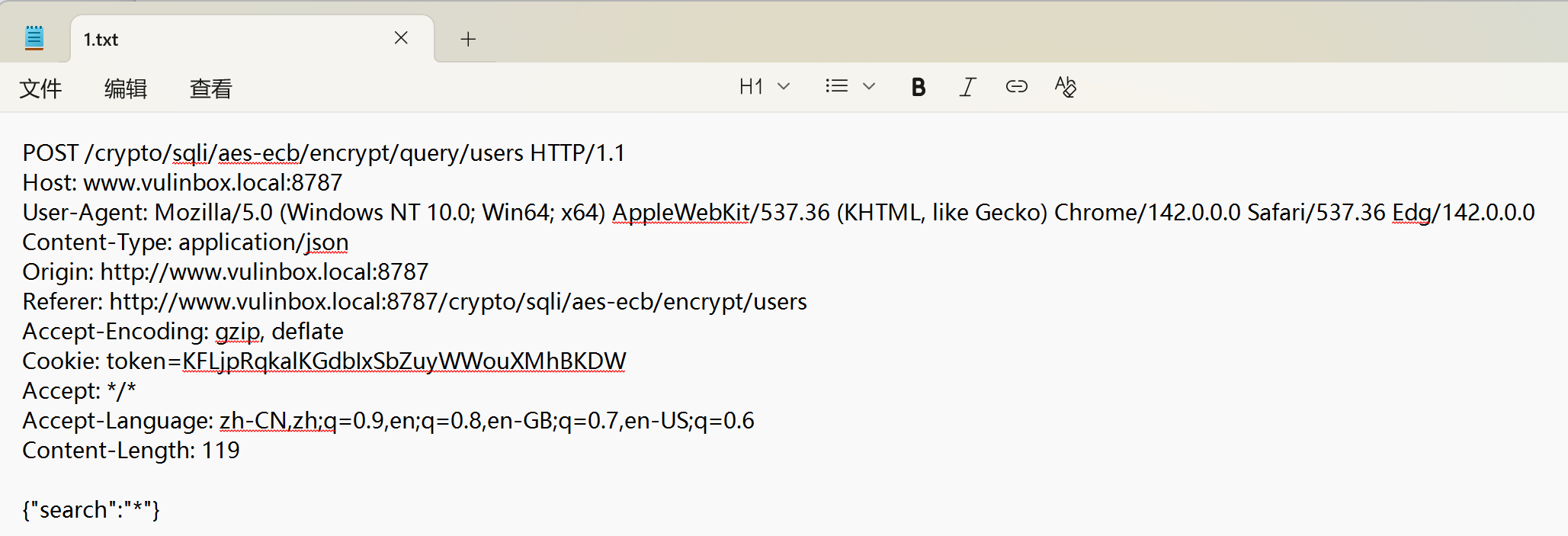 Yakit热加载实战_yakit 热加载 base64-CSDN博客