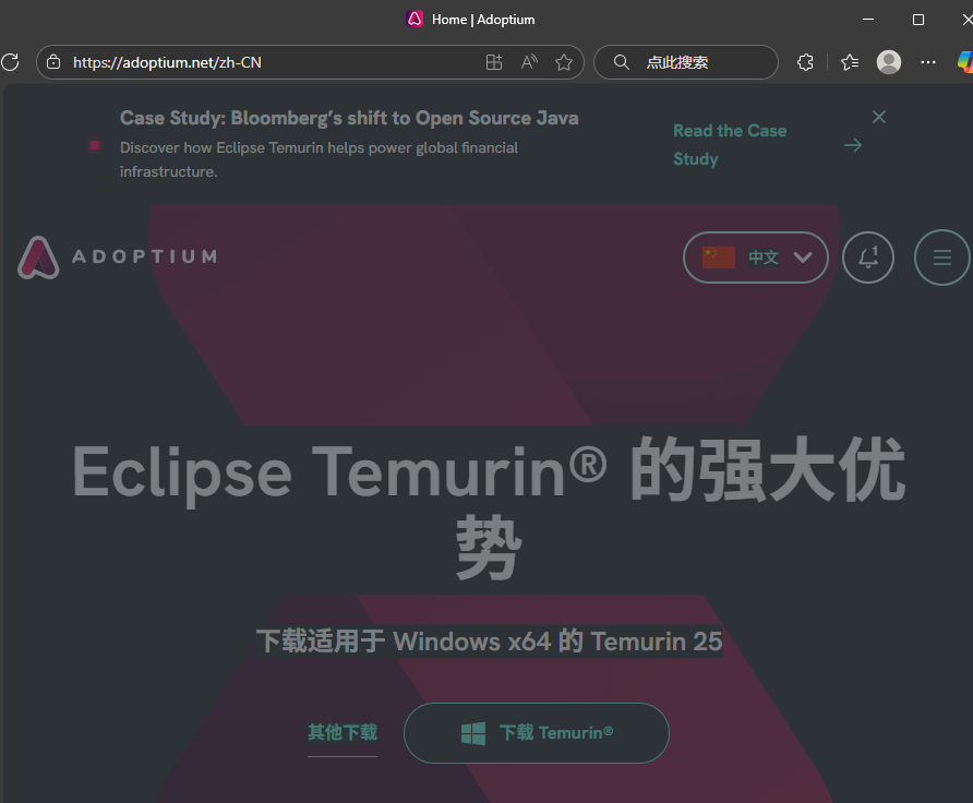 如何下载panoply_panoply下载-CSDN博客