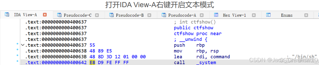 PWN入门（三）——ret2text /ret2syscall /ret2shellcode-CSDN博客