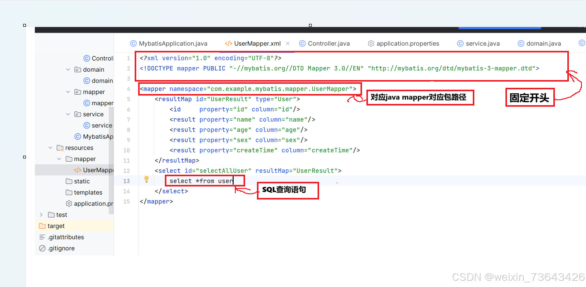 在Spring Boot中将项目分成两个模块的实现_spring boot module-CSDN博客