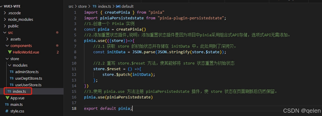 Pinia 状态管理在 Vue 3 项目中的实践_pinia definestore-CSDN博客