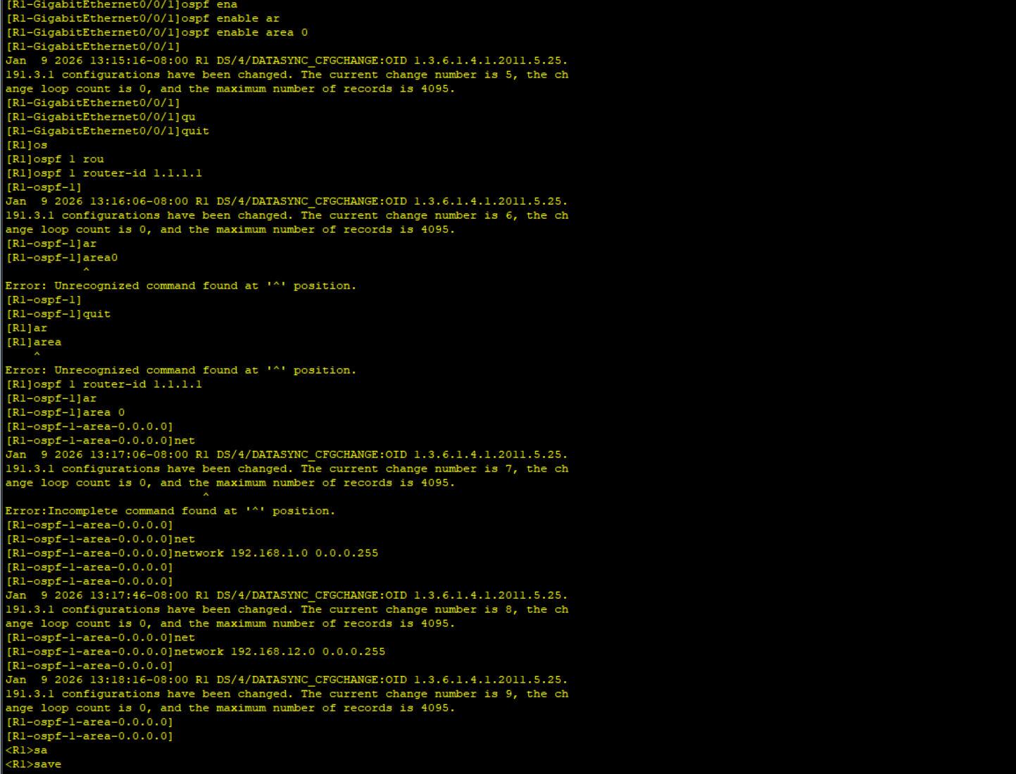 OSPF综合实验报告-CSDN博客