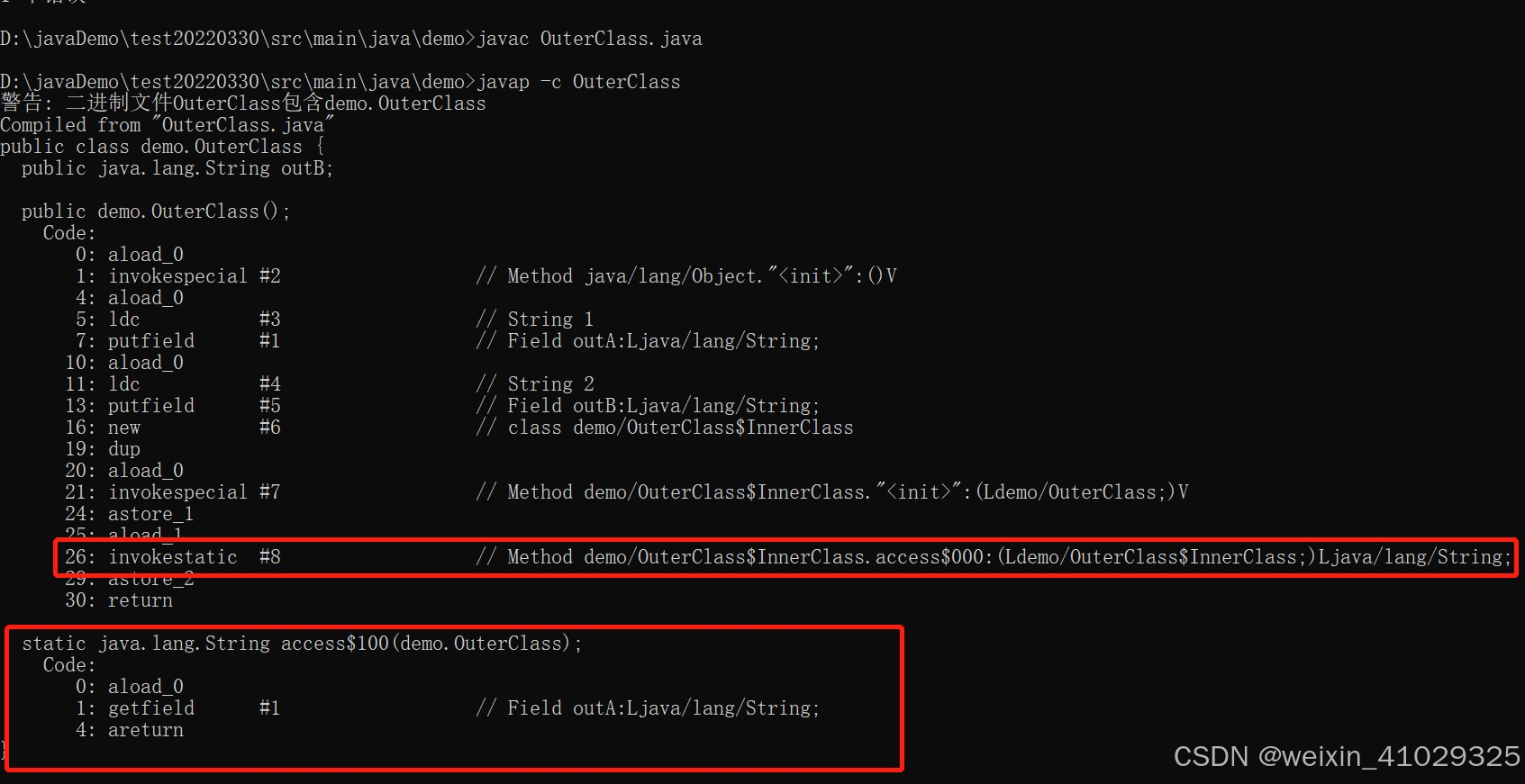 Java静态内部类_静态内部类属性赋值-CSDN博客