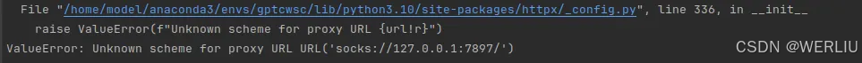 解决 “ValueError: Unknown scheme for proxy URL” 错误_raise valueerror(f"unknown scheme for proxy url ...