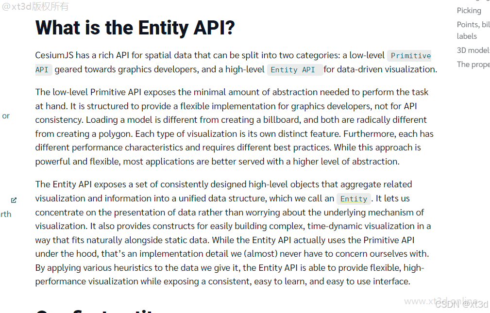 Cesium基础教程-实体-Entity类_cesium entity-CSDN博客