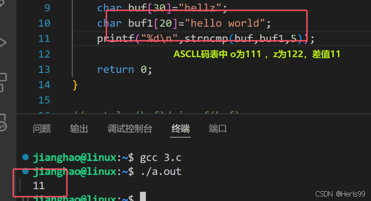 零基础快速掌握——c语言基础【字符数组】【二维字符数组】的初始化，输入输出，及相关函数的使用c语言二维字符串数组初始化 Csdn博客