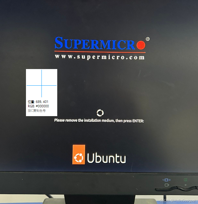 超微服务器4028GR-TR，安装Ubuntu22.04.xx教程，也与笔记本安装Ubuntu有异曲同工之妙。_超微安装ubuntu-CSDN博客
