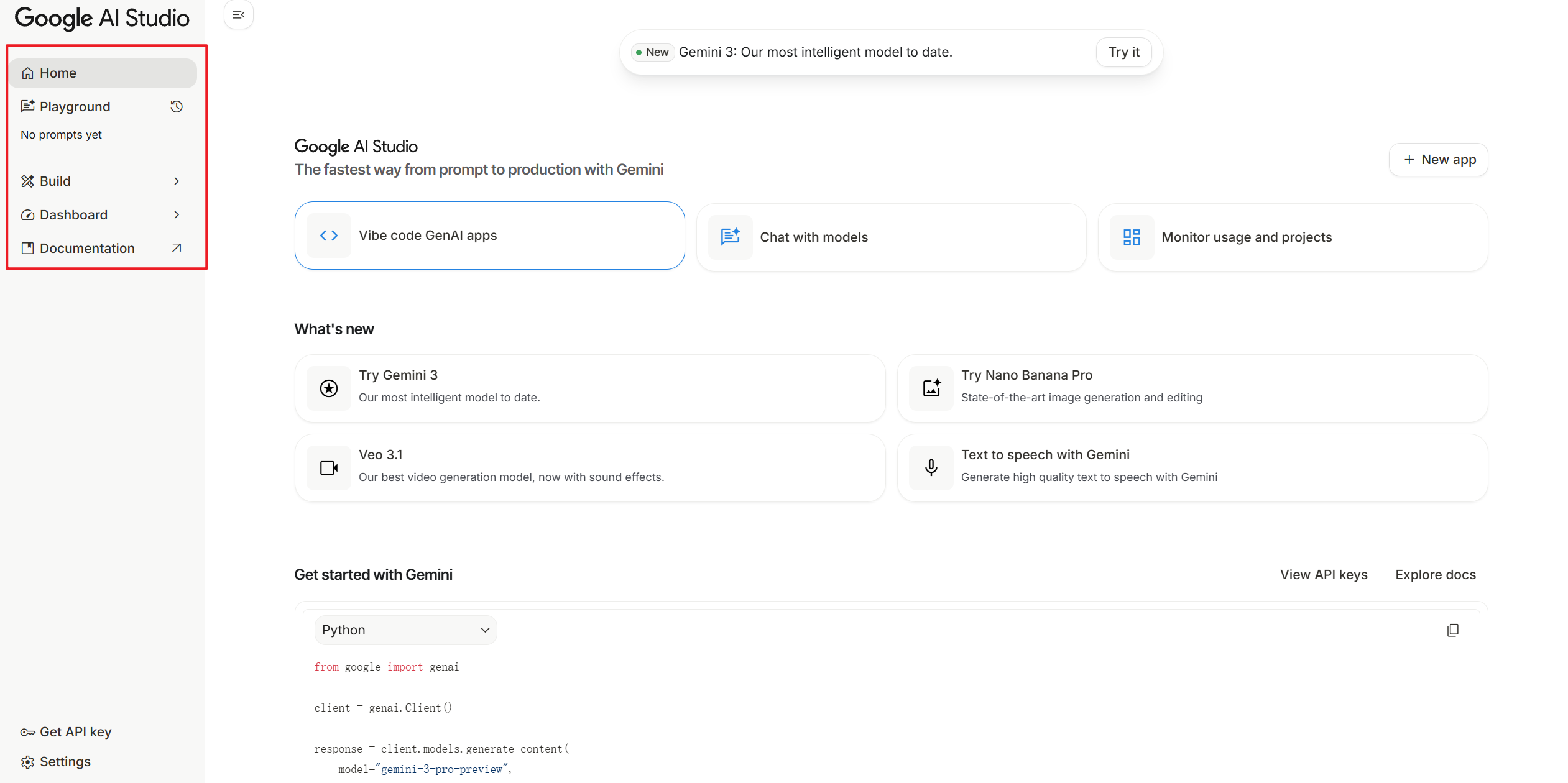 Google AI Studio超详细页面介绍_ai studio google-CSDN博客