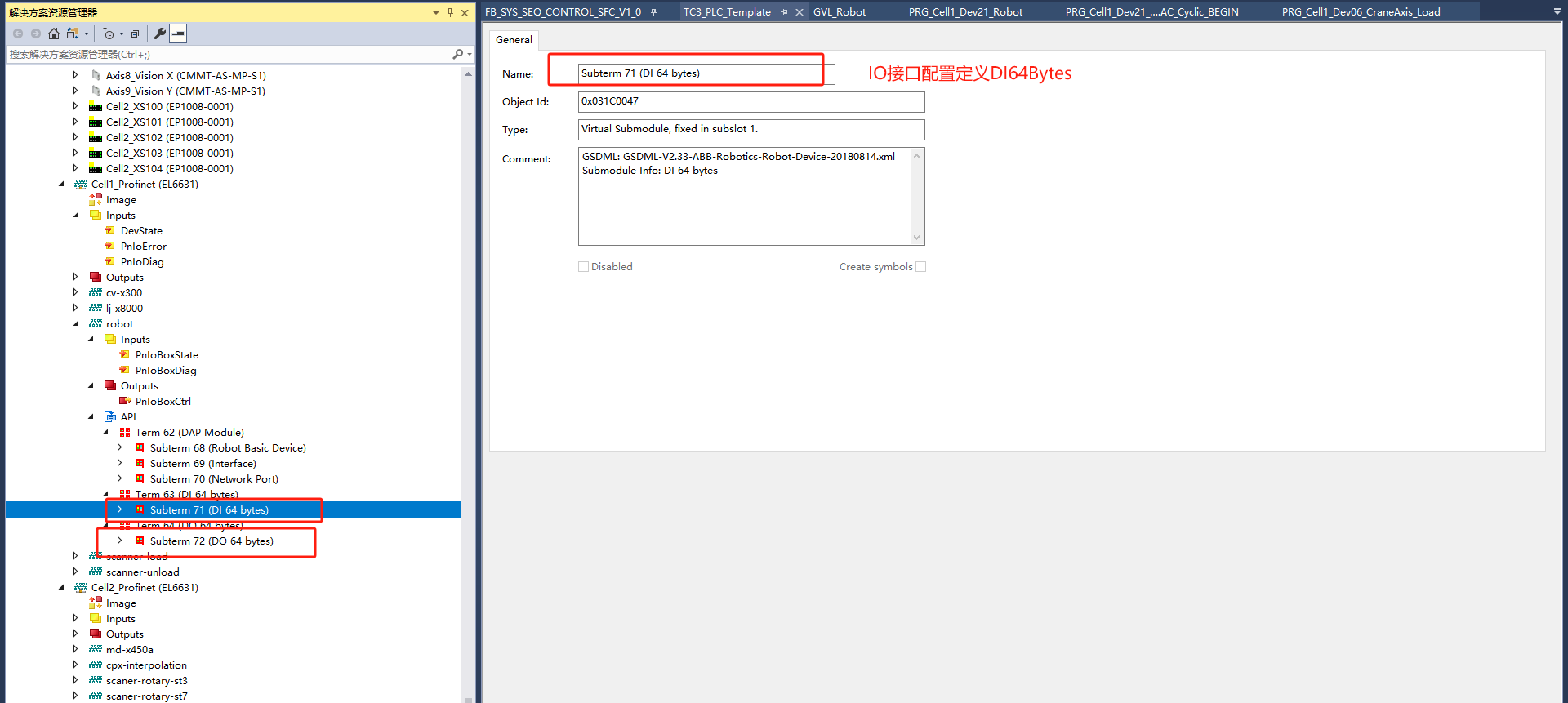 BeckHoff ＜--＞ ABB 机器手 Profinet 通讯_beckhoff abb 机器手 profinet 通讯-CSDN博客