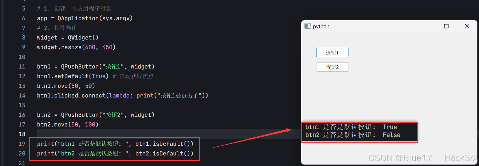 Python GUI 编程 | QPushButton 按钮控件详解 — 指定默认按钮_qpushbutton python-CSDN博客
