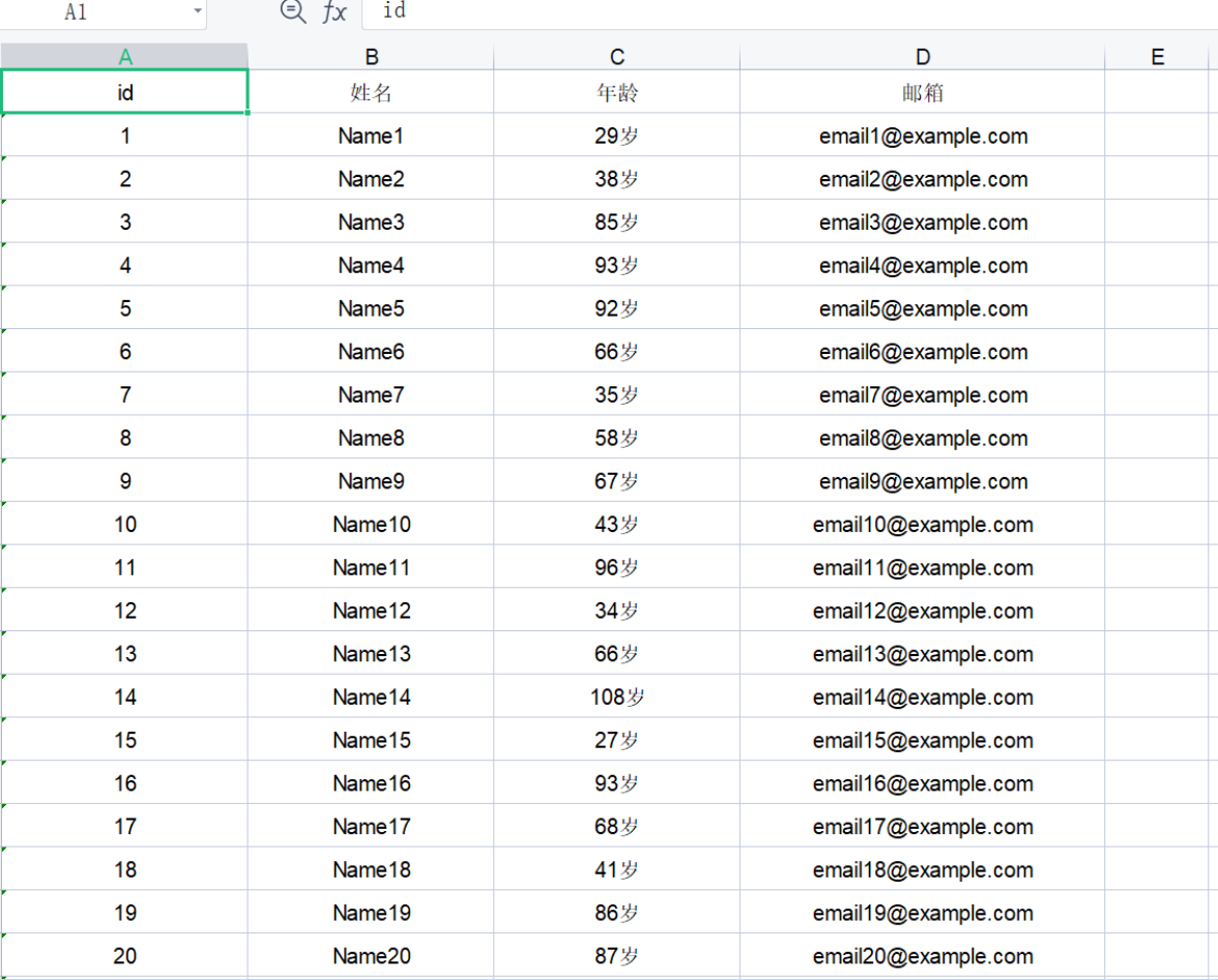 根据注解导入导出Excel（HSSFWorkBook 版）_workbook转easyexcel-CSDN博客