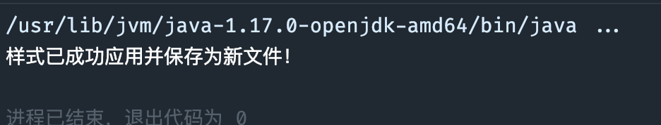 使用 Apache Poi 操作 Excel 文件apache Poi Excel Csdn博客