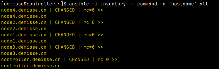 [Ansible] Ansible自动化及部署 & Ansible基本使用_ansible自动化配置管理与部署-CSDN博客
