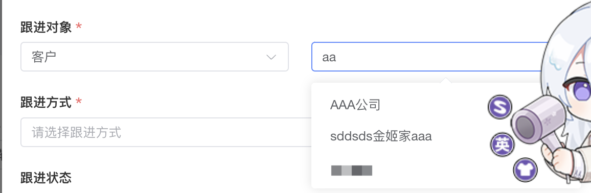 el-select（vue3总结）_vue3 el-select-CSDN博客