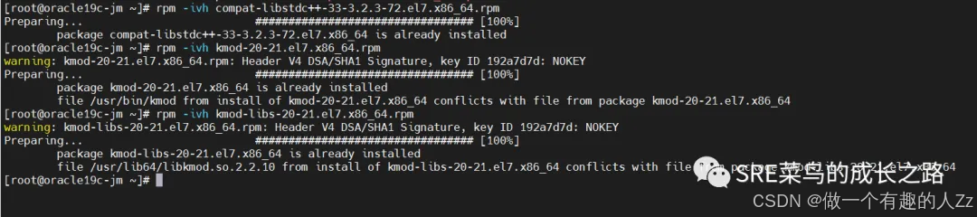 Oracle【安装篇】07：centos系统静默安装oracle19c数据库centos安装oracle19c Csdn博客