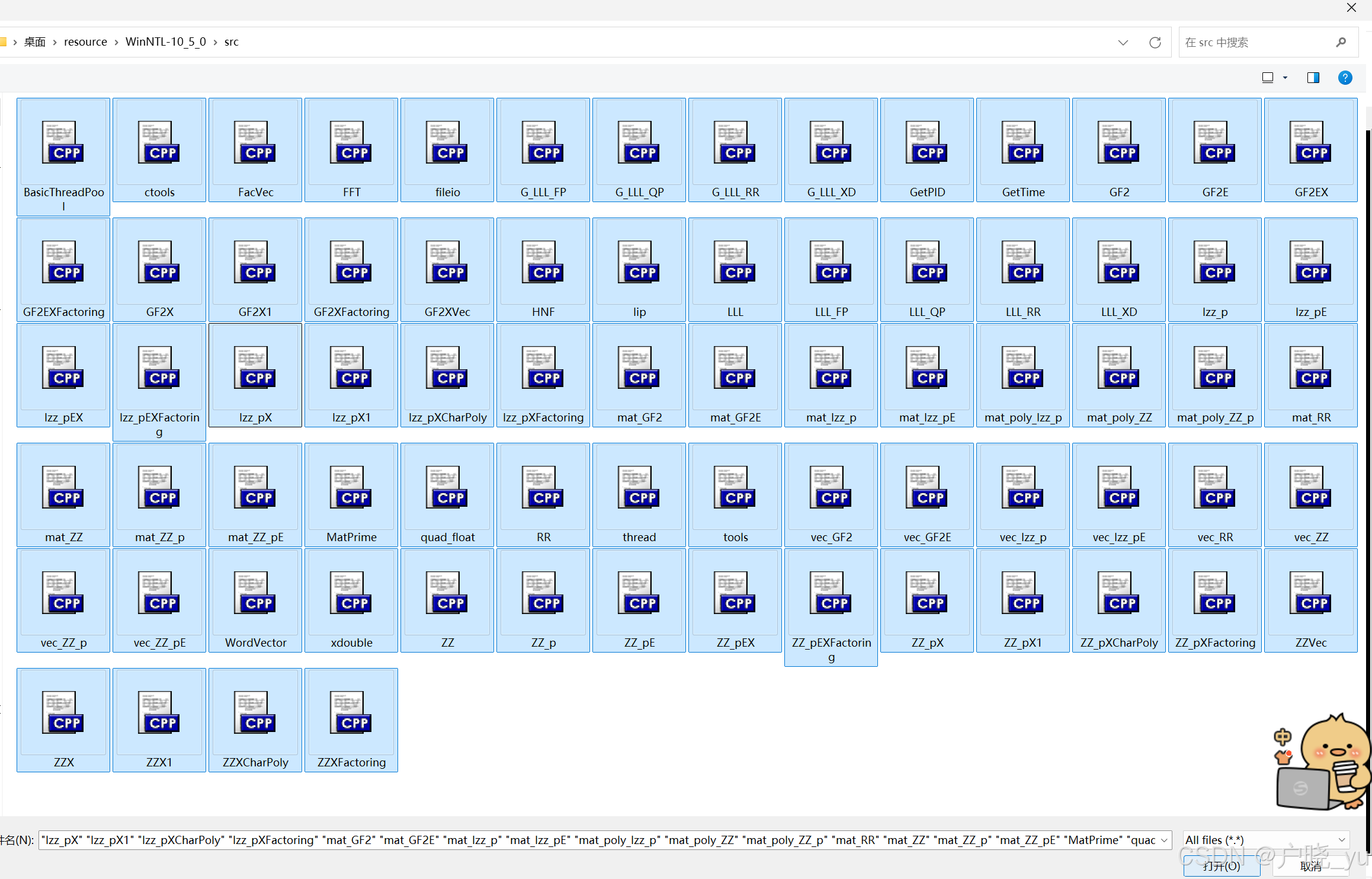 实验1上机Paillier加密方案的操作过程-CSDN博客